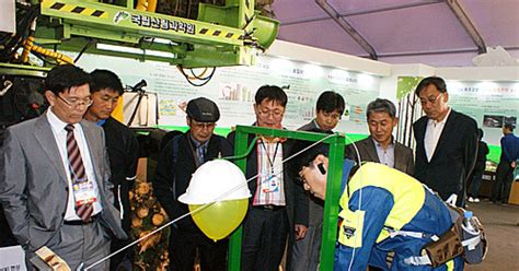 천안 국제농기계자재박람회 22개국 372 업체 참여