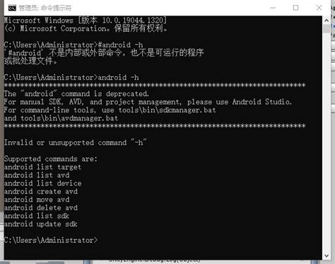 Android Sdk 环境变量 配置 雕赢 博客园 Android Sdk 环境变量 配置 雕赢 博客园