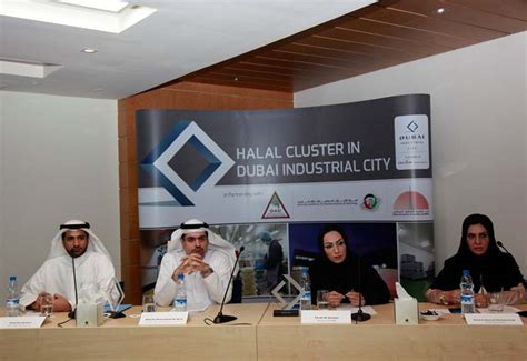 Halal Cluster Launched In Dubai Industrial City Caterer Middle East