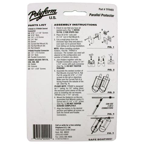 Polyform Tfr403 Parallel Connector Pair Seattle Marine