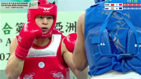 Vikrant Baliyan 🇮🇳 Vs Hongwei Lin 🇨🇳 75 Kg Final 10th Asian Wushu Championship 2024 At Macau