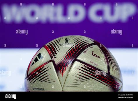 Al hilm hi-res stock photography and images - Alamy
