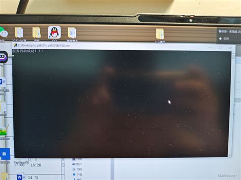 Python课程设计作业 Tcp客户端 服务端通信 Ew帮帮网