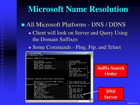 Ppt Name Resolution Powerpoint Presentation Free Download Id4407032