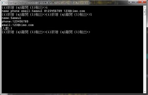 Linked List