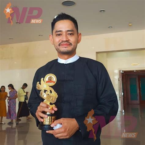 မြင့်မြတ်၊ ခင်လှိုင်တို့ပါ တက်ရောက်ဆုယူခဲ့သည့် ဟာသပညာရှင်ဆုချီးမြှင့်ပွဲနှင့် သက်ကြီးဟာသပညာရှင