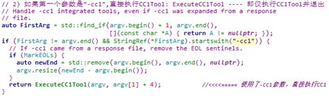 Llvm代码研读（2） Llvm前端 Clang剖析clang 词法分析 Csdn博客