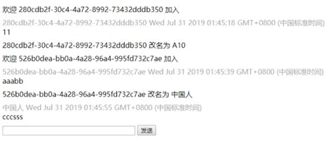 开源精品 Cnet Im 聊天通讯架构设计 Freeim 支持集群、职责分明、高性能 知乎