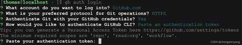 github的token使用方法 github token csdn博客