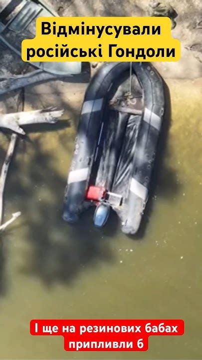 Терміново 🚨 мінуснули російські гондоли Youtube