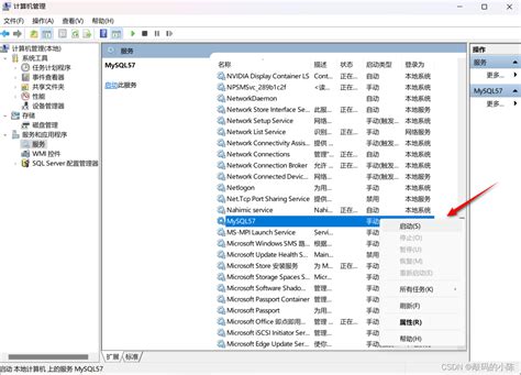 Error 2003 Hy000 Can‘t Connect To Mysql Server On ‘localhost‘ 10061