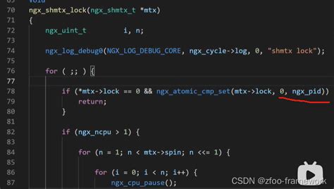 【nginx学习笔记】 csdn博客