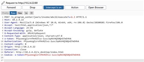 o2oa cve 2022 22916 csdn博客