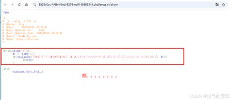 Ctfshow Web入门 命令执行（29 54关）ctfshow Web29 Csdn博客
