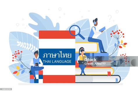 태국어 벡터 일러스트레이션을 배우는 사람들 태국 거리 교육 온라인 학습 과정 개념 책 만화 문자를 읽는 학생 외국어를 가르치는 것 개념에 대한 스톡 벡터 아트 및 기타