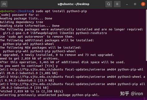 Ros自学笔记十八：modulenotfounderror： No Module Named ‘serial‘ 知乎