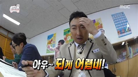 프론트엔드 Vs 백엔드 개념과 차이점 그리고 사용되는 언어는 요즘it