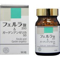 【楽天市場】補完医療製薬 フェルラ酸＆ガーデンアンゼリカ 30日分90粒 価格比較 商品価格ナビ