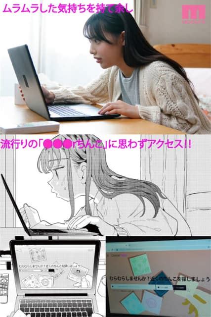 MIMK 107 白桃花肉棒外送員 好片推薦 西斯板 Dcard