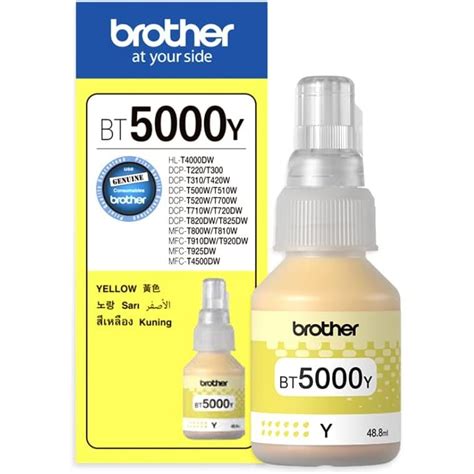 Brother Genuine Ink Bottle Yellow Bt Y Brother Brother