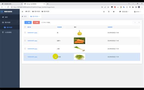 Github Ziwupythonfruitcheck 《果蔬识别系统python》，基于深度学习卷积神经网络算法。使用python