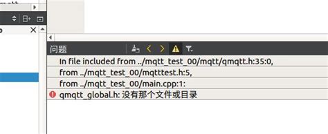 qt 下 mqtt模块的导入（移植） 灰信网（软件开发博客聚合）