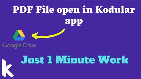 pdf file open on your kodular app bangla world ict touch youtube