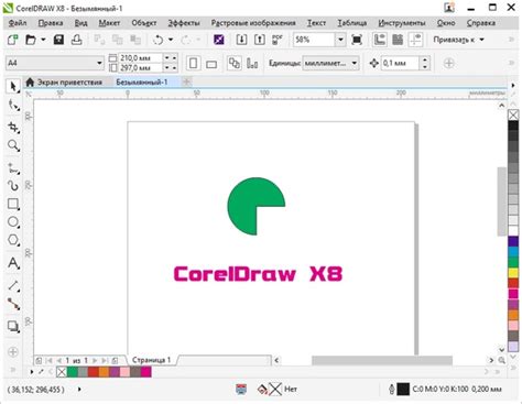 coreldraw x3 graphics suite education edition minecraft makealways