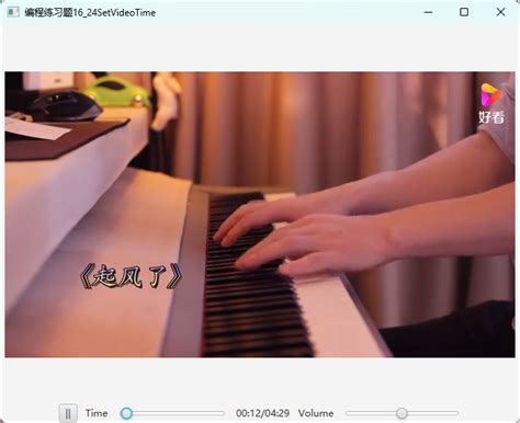 Java语言程序设计基础篇编程练习题1624（修改编程练习题16 14） Csdn博客