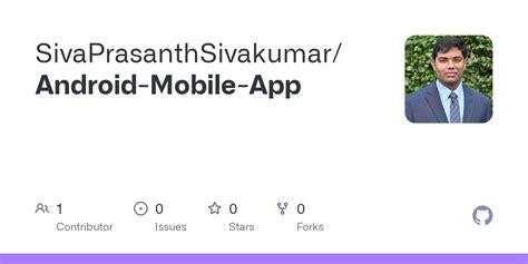 GitHub SivaPrasanthSivakumar Android Mobile App