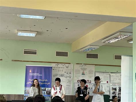 ს სსიპ საჩხერის ილია ჭავჭავაძის სახელობის 2 საჯარო სკოლა