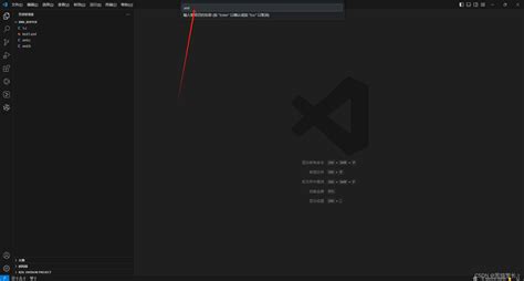 Vscode多文件编译，一个工程中含有多个c文件和h文件vcs怎么编译h文件 Csdn博客