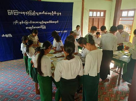 ထီးချိုင့်မြို့တွင် အာဇာနည်နေ့ အထိမ်းအမှတ် ဟောပြောပွဲနှင့် စာအုပ်စာစောင်ပြပွဲကျင်းပ