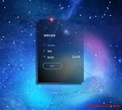 Layui用户登录界面响应式动画模板 源码下载java知识分享网 免费java资源下载 Layui用户登录界面响应式动画模板 源码下载java知识分享网 免费java资源下载