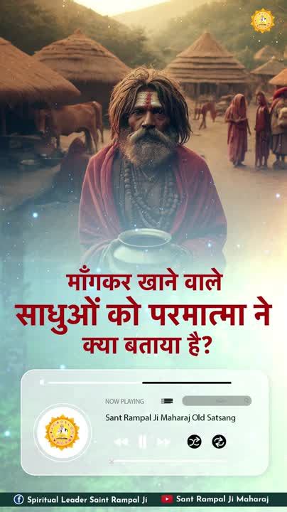 Ranjit Das Posted On Linkedin Ranjit Das Posted On Linkedin