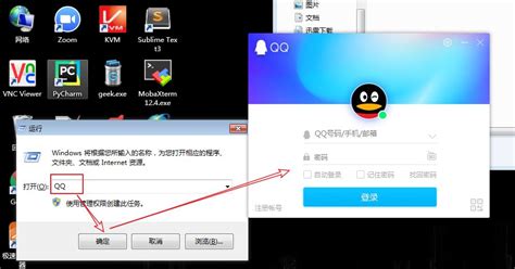 windows常用cmd命令总结 cmd查看路由跳转 csdn博客