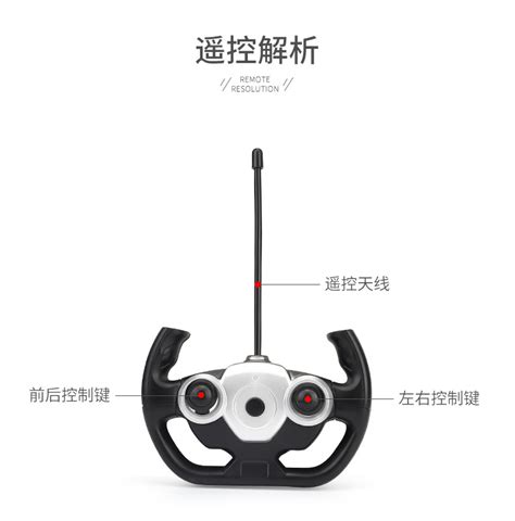 儿童电动遥控车仿真公交汽车大号巴士无线遥控充电男孩玩具批发 阿里巴巴