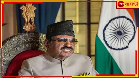 Governor C V Anand Bose Controversy রাজ্যপালের বিরুদ্ধে শ্লীলতাহানির বিস্ফোরক অভিযোগ