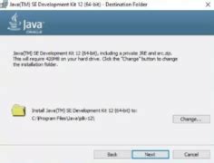 Install Java On Windows Java SE Development Kit Edureka