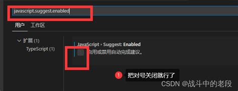 Vscode Js文件没有代码提示vscode写js没有提示 Csdn博客 Vscode Js文件没有代码提示vscode写js没有提示 Csdn博客