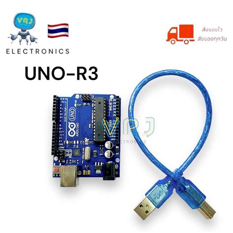 บอร์ด Arduino Uno R3 Dip พร้อมสาย Usb มีของพร้อมส่งในไทย Shopee Thailand
