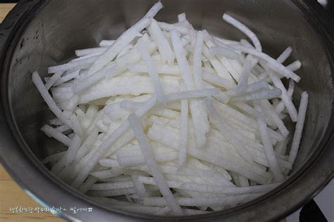 들깨 무나물볶음 만드는법 딸에게