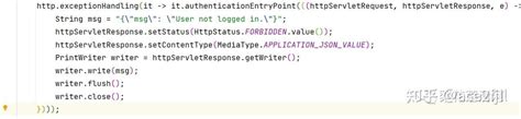 Springboot前后端分离集成springsecurity登录功能详解 知乎