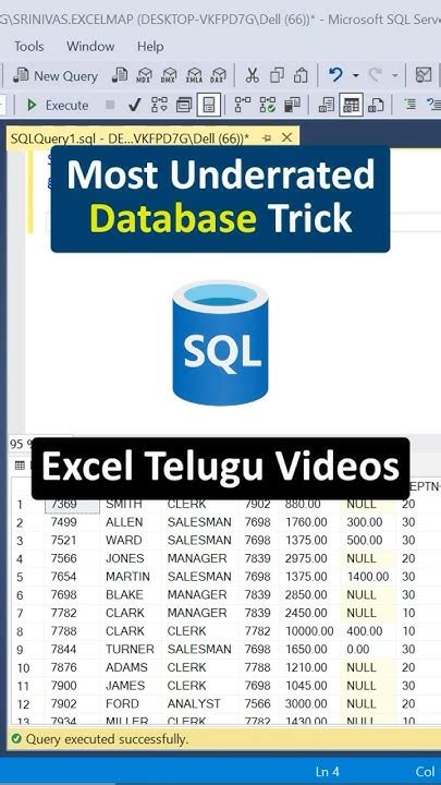 Sql Most Underrated Database Trick In Telugu Youtube