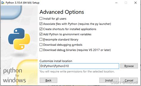 2022 Python Windows安装配置教程server2022系统 安装python Csdn博客