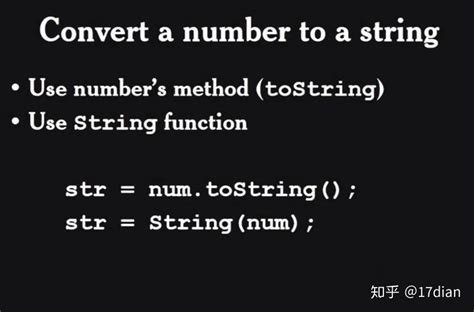 Javascript语言简介js属于什么语言 Csdn博客