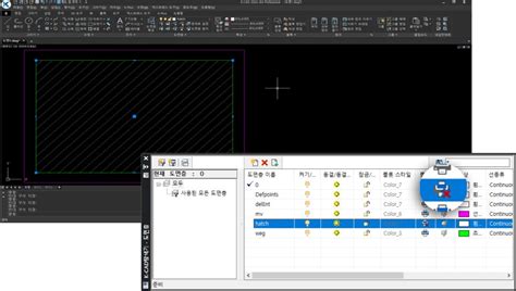 캐드 해치hatch가 안 보일 때 해결 방법