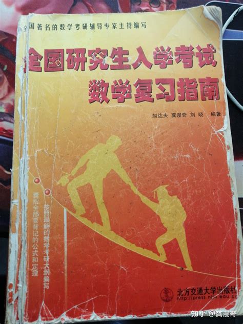 分段函数的复合函数怎么求？ 知乎