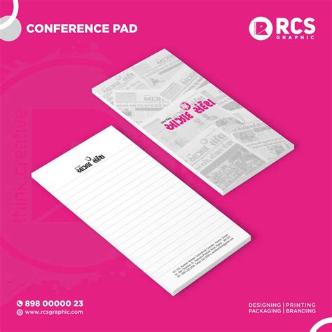 Laminated Paper Cover Glue Bound Conference Writing Notepad Size A8 At Rs 22 Piece In Rajkot