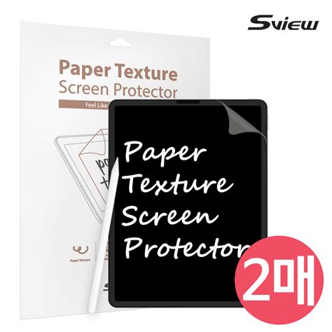 에스뷰 아이패드 미니5세대 종이 질감 액정 보호 필름 지문방지 페이퍼 2매입 Frisbee